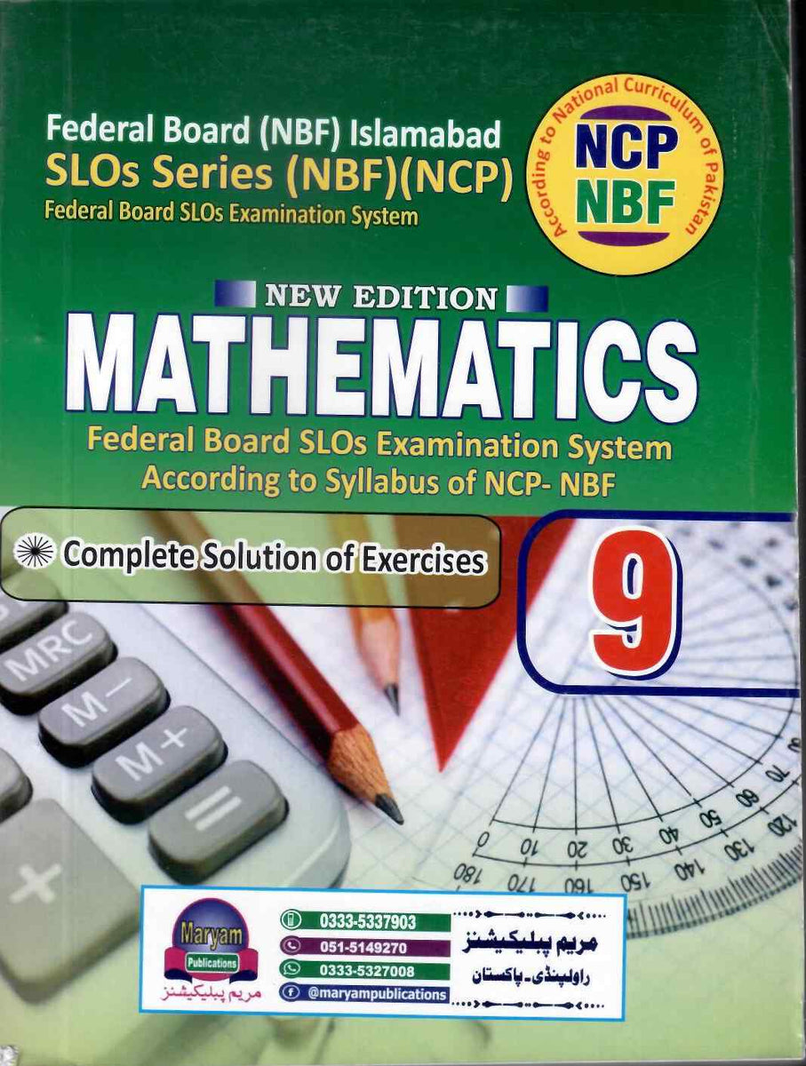 Maryam Model Math 9 – Study Resources