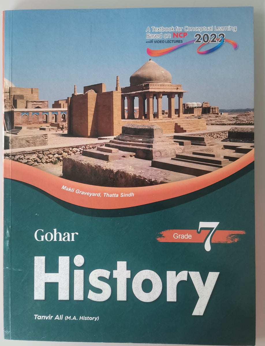 Gohar History 7 – Study Resources
