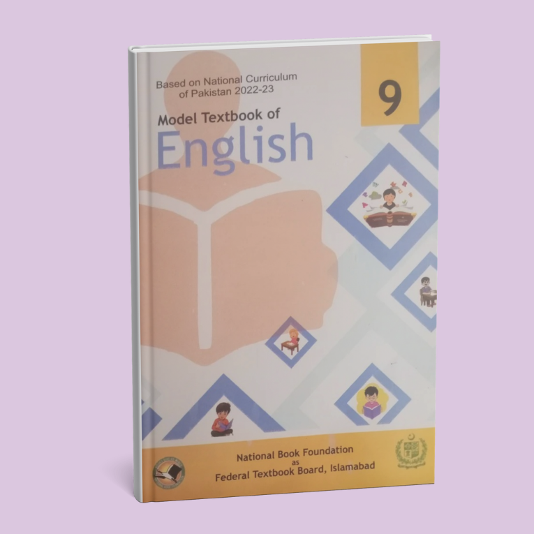 Class 9 Matric English Textbook (SNC 2022-23) Edition (Federal Board ...