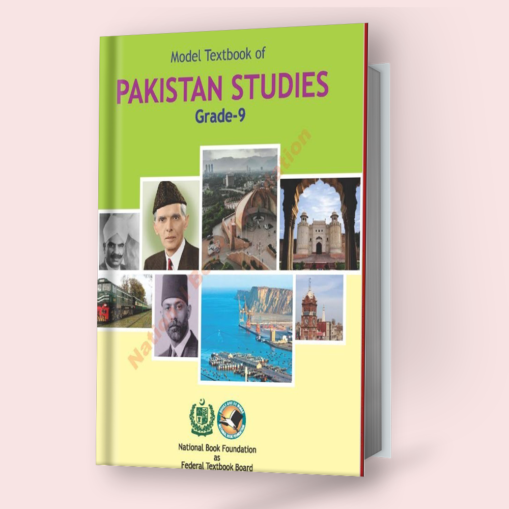 Class 9 Matric Pakistan Studies Textbook (Federal Board) – Study Resources