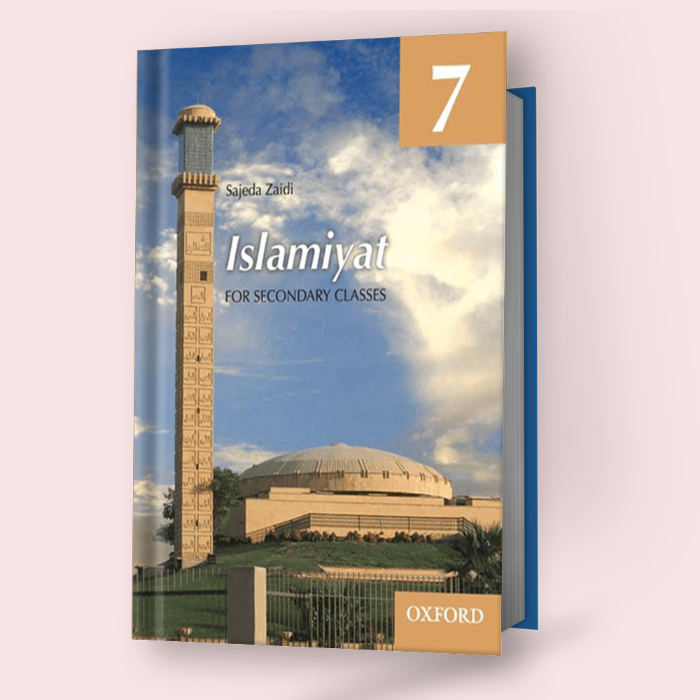 Islamiyat for Secondary Classes (English) For Grade 7 – Study Resources